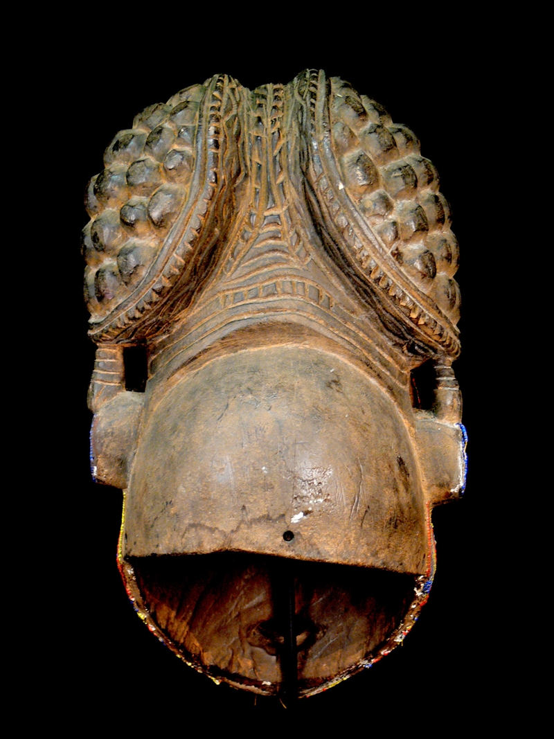 Bamun mask (1127) - African mask, tribal art, primitive art Bamun
