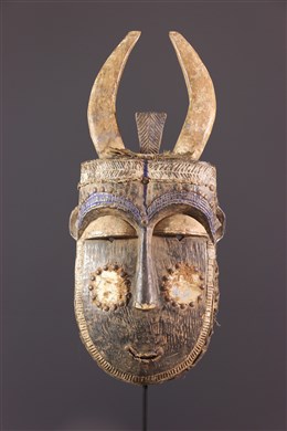 Grand masque Cimwana Biombo (11473) - Masques - Art Africain