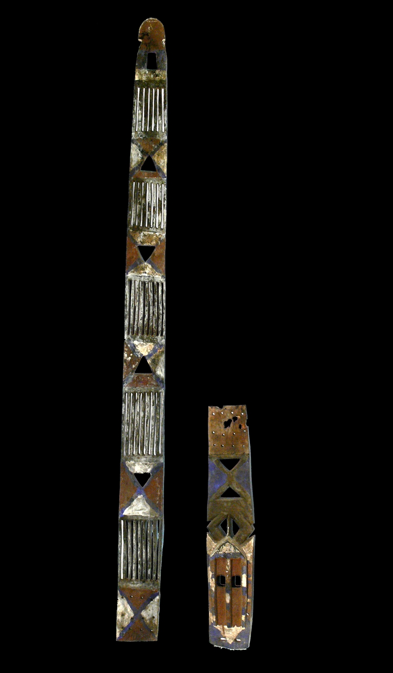 Sirigé Dogon Mask (1786) - African mask, tribal art, primitive art