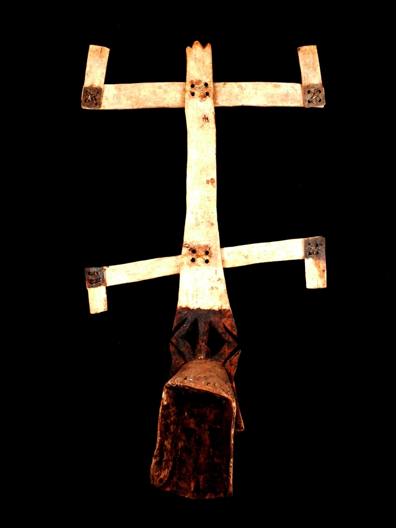 Kanaga Dogon Mask (1789) - African mask, tribal art, primitive art