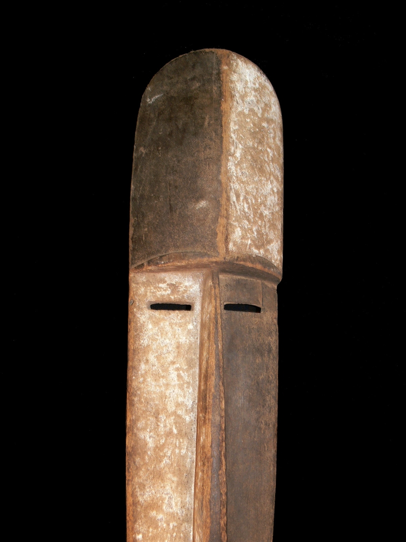 Aduma Mask (2151) - African mask, tribal art, primitive art Aduma