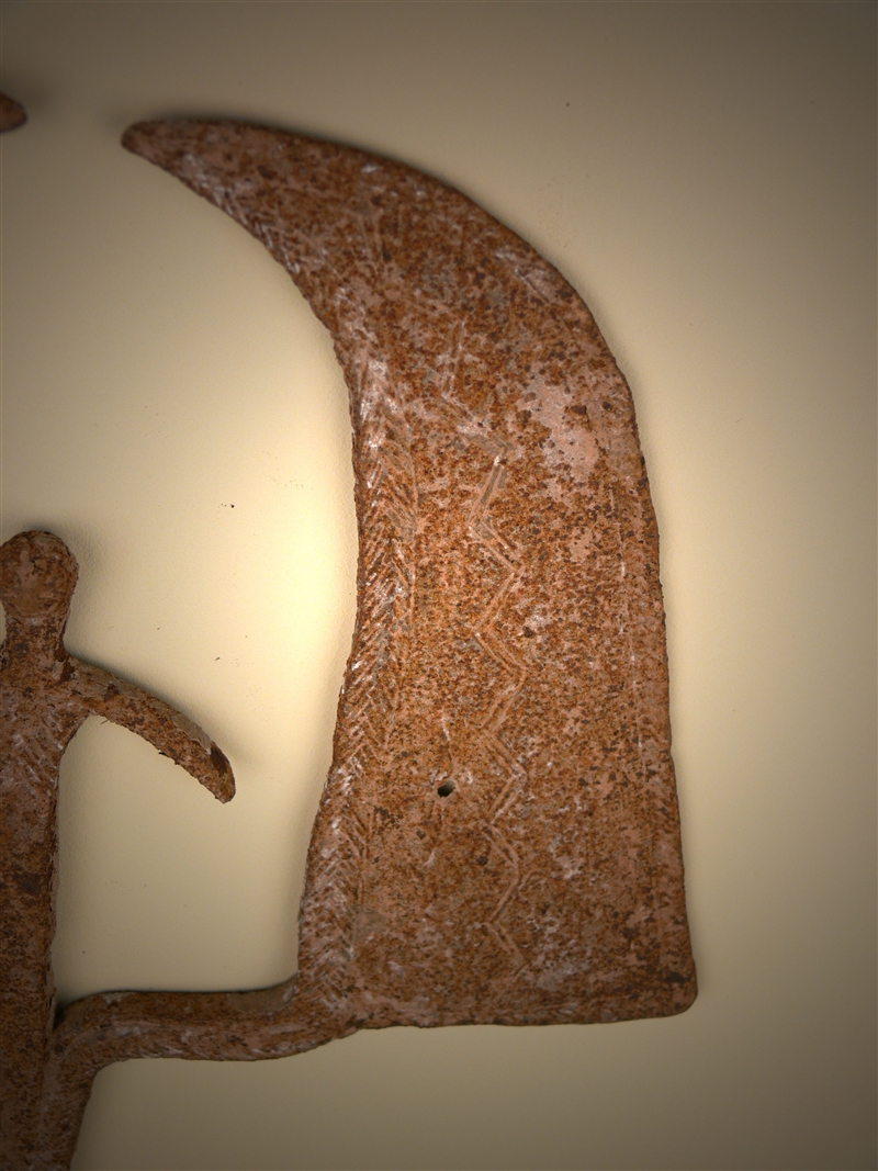 Primitive money Minchika iron (2293) - Coins in bronze, black iron and ...