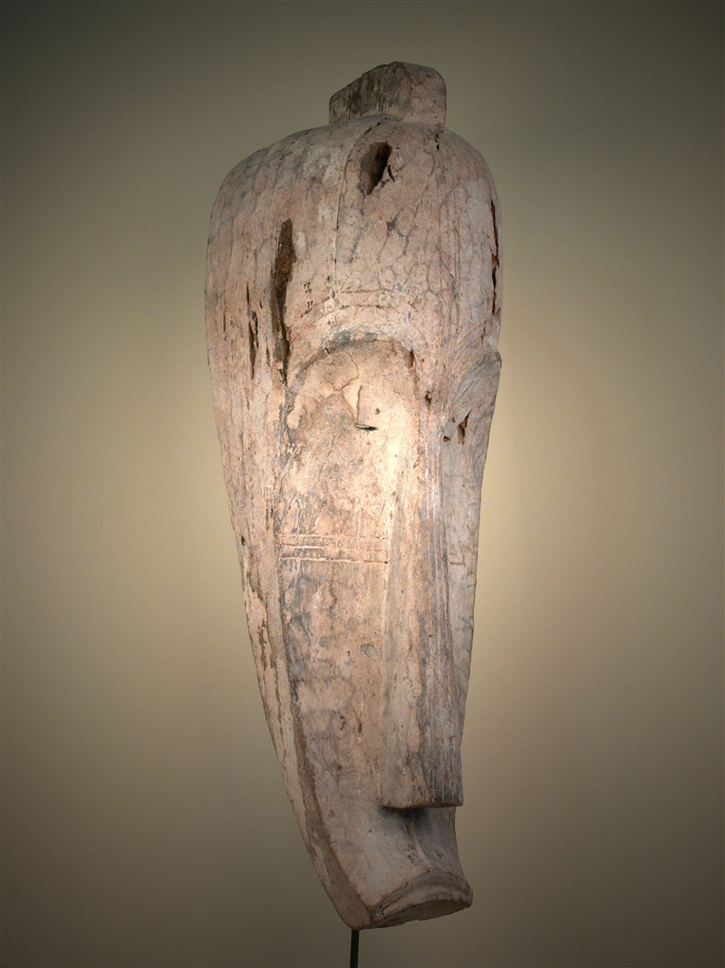 Fang Ngil Mask (2296) - African mask, tribal art, primitive art