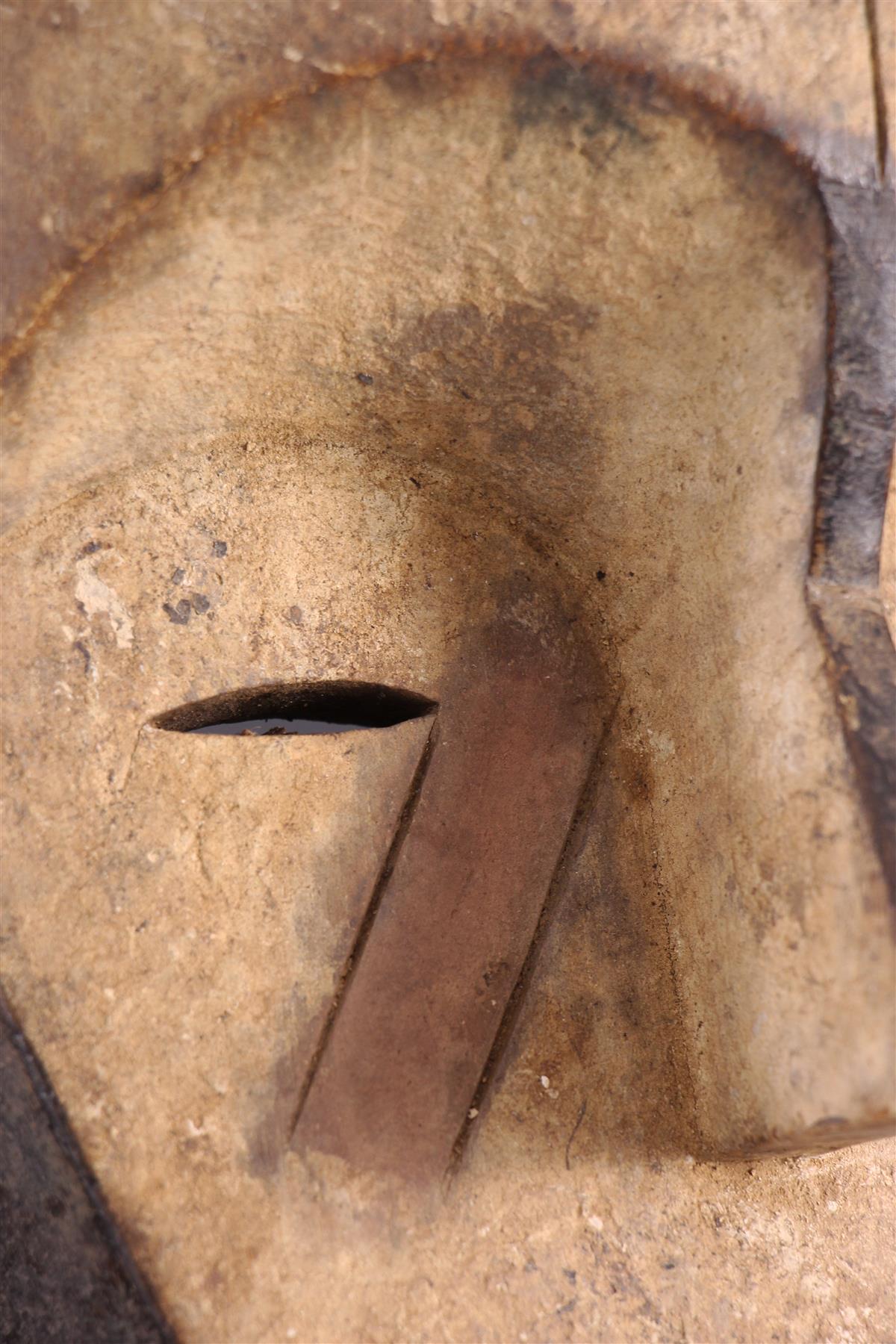 Masque Aduma (23376) - Masque africain Aduma - Art africain