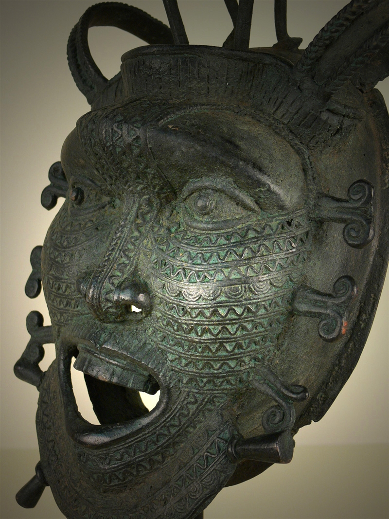 Tikar Mask (2340) - African mask, tribal art, primitive art Tikar