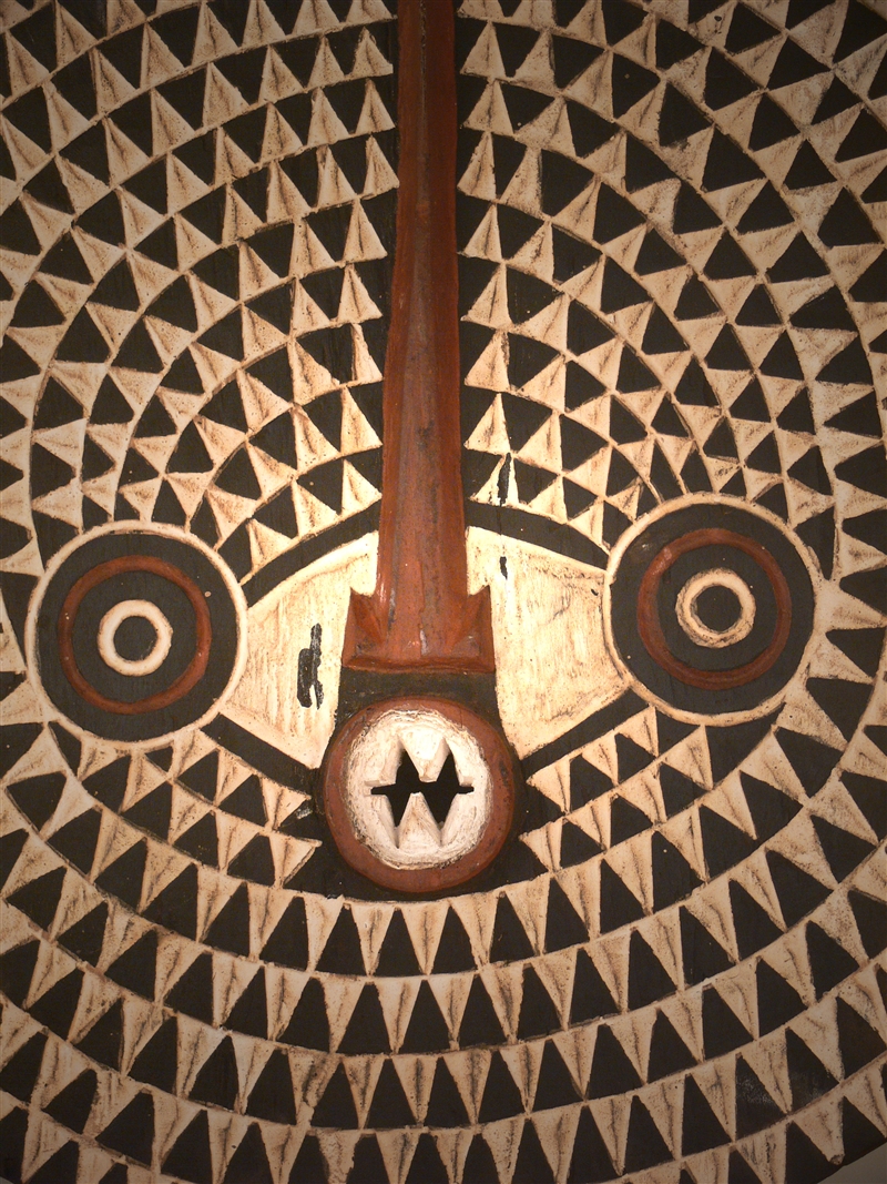 Mossi Bwa Mask (2416) - African mask, tribal art, primitive art