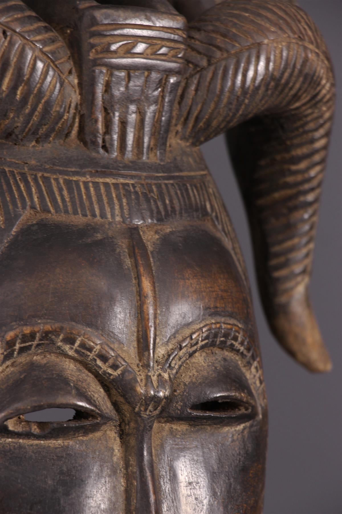 Masque Lomane (24580) - Masque africain Yohouré - Art africain