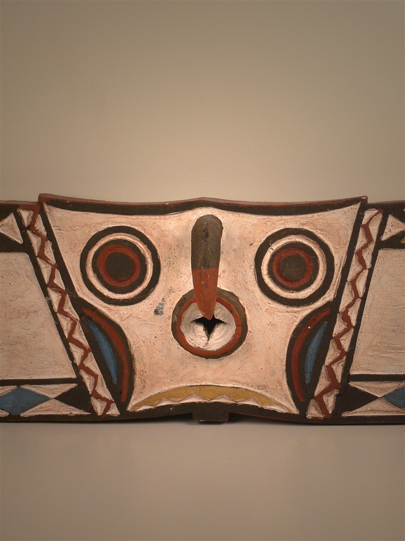 Mossi Butterfly Mask (2489) - African mask, tribal art, primitive art