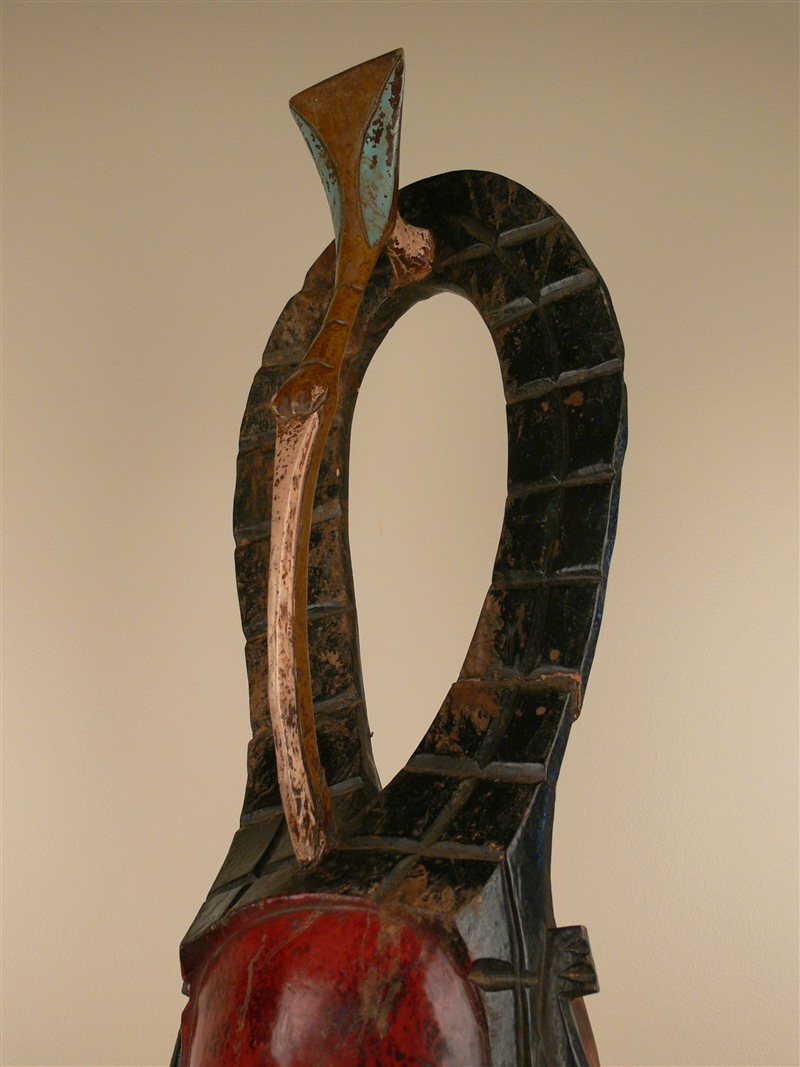 Gouro Zaouli mask (2514) - African mask, tribal art, primitive art