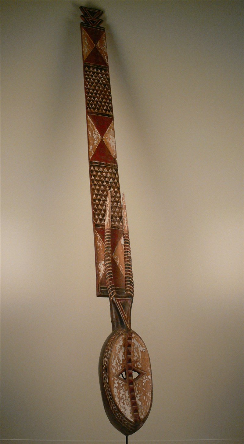 Mossi Mask (2630) - African mask, tribal art, primitive art Mossi