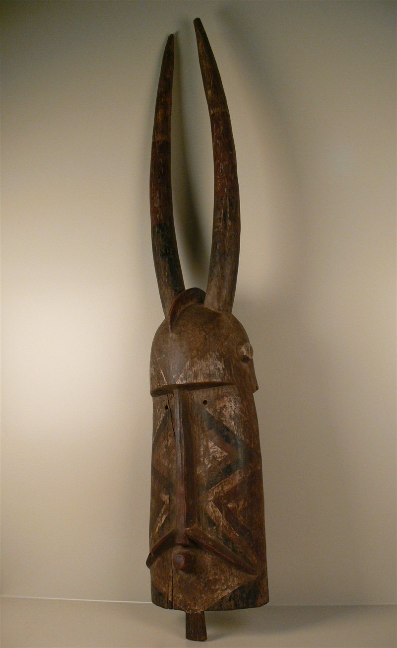 Mossi Funeral Mask (2632) - African mask, tribal art, primitive art