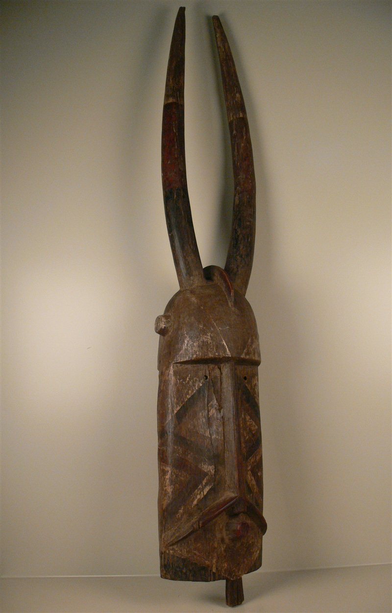 Mossi Funeral Mask (2632) - African mask, tribal art, primitive art