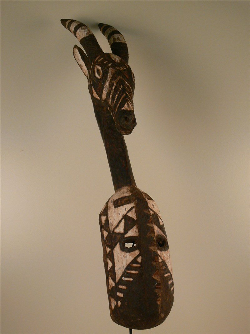 Mossi Karanga Mask (2679) - African mask, tribal art, primitive art