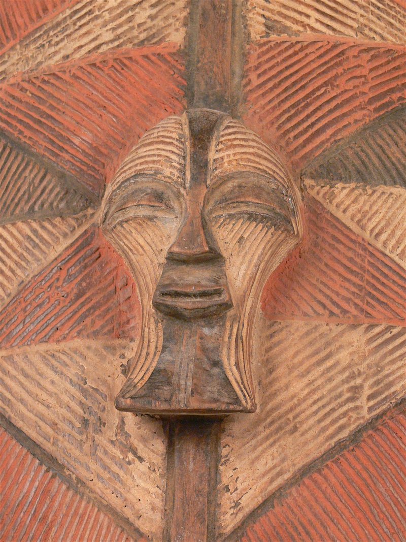 Songye Shield (2775) - African Shield Songye - African art RDC