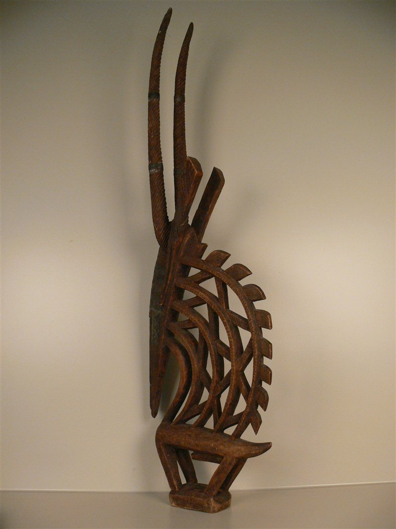 Ci Wara Mask (2807) - African mask, tribal art, primitive art