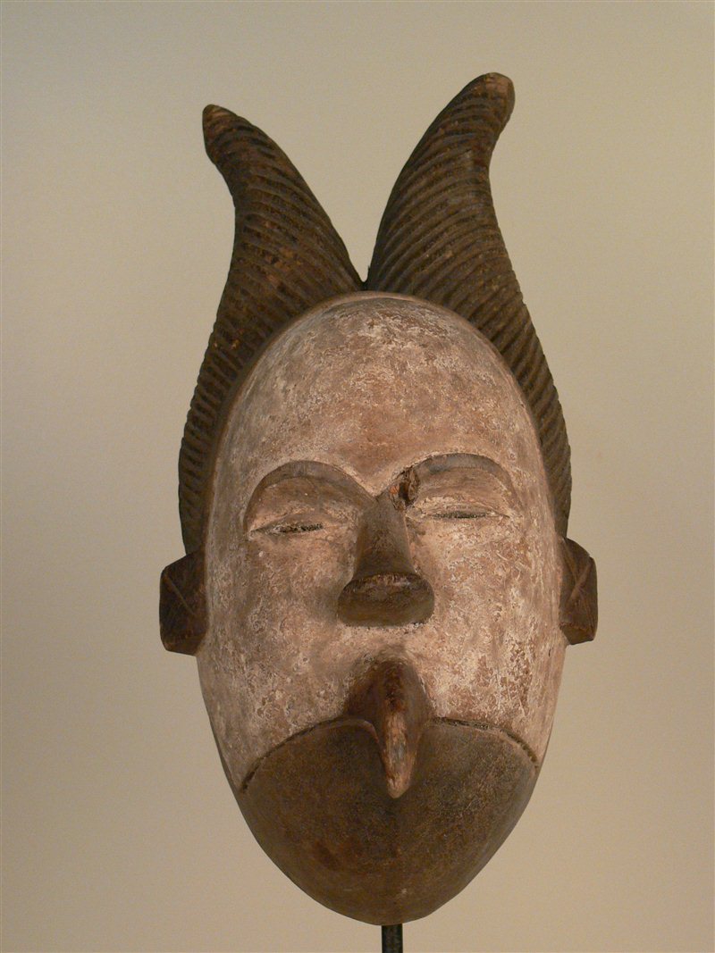 Ogoni Mask (2855) - African mask, tribal art, primitive art Ogoni