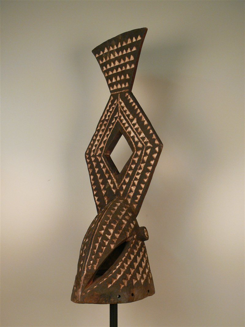 Mossi Moagha Mask (2863) - African mask, tribal art, primitive art