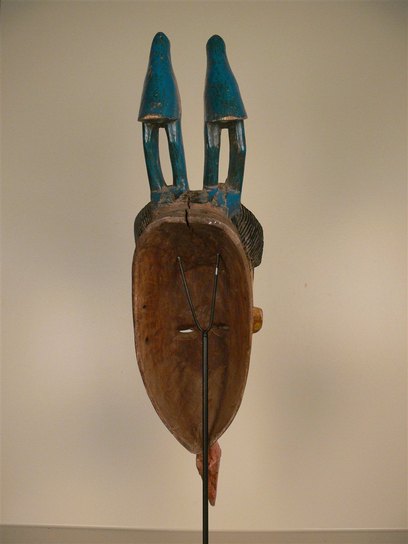 Gouro Zaouli Mask (2900) - African mask, tribal art, primitive art