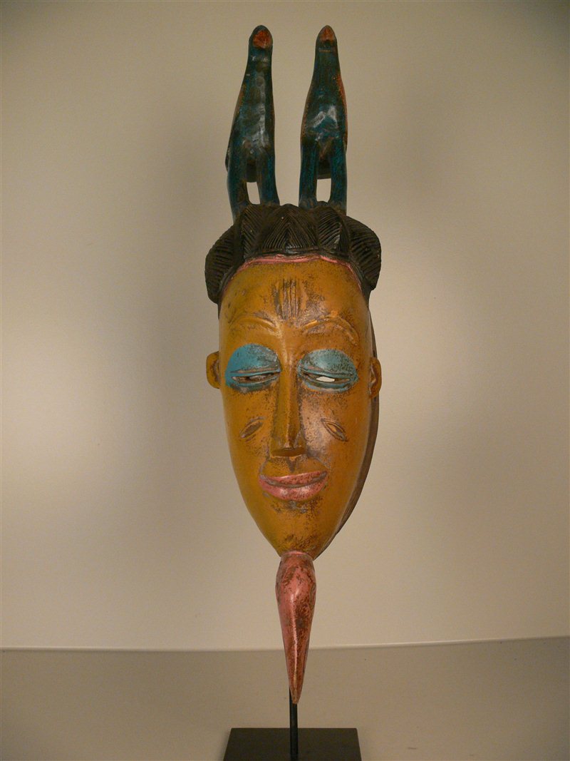 Gouro Zaouli Mask (2900) - African mask, tribal art, primitive art