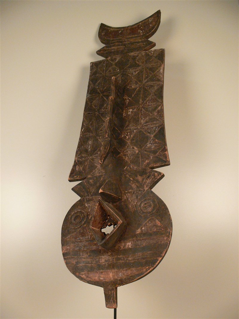 Mossi Bwa Nwantantay Mask (2901) - African mask, tribal art, primitive art