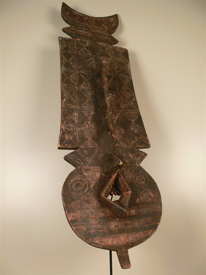 Mossi Bwa Nwantantay Mask (2901) - African mask, tribal art, primitive art