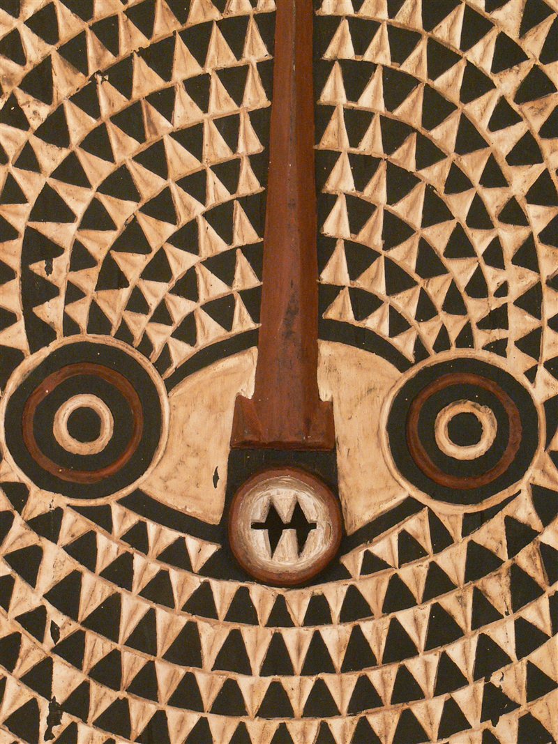 Mossi Bwa Sun Mask (3049) - African mask, tribal art, primitive art
