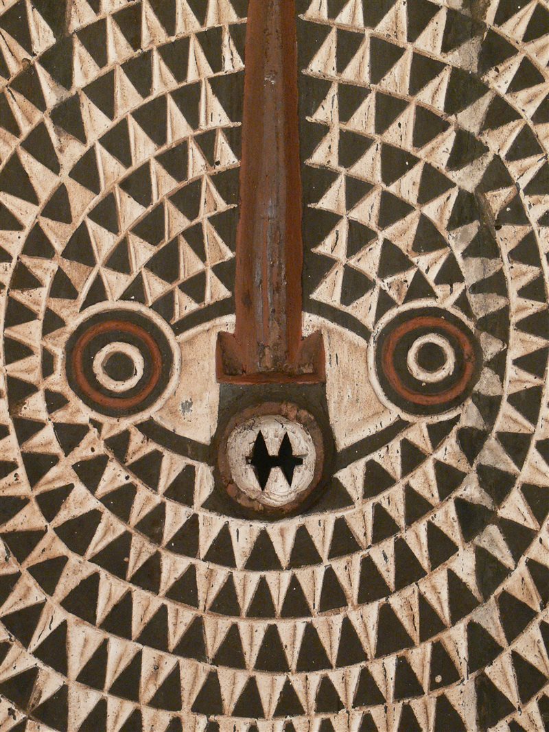 Mossi Bwa Sun Mask (3055) - African mask, tribal art, primitive art