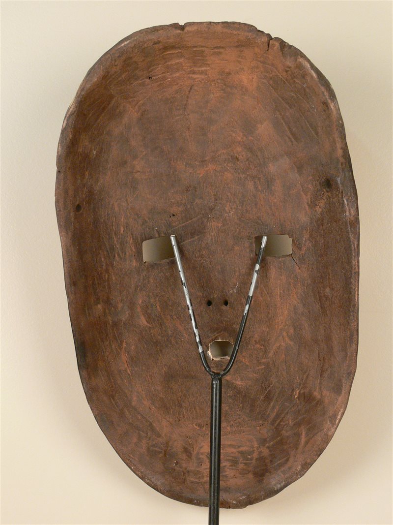 Komo Mask (3059) - African mask, tribal art, primitive art Komo