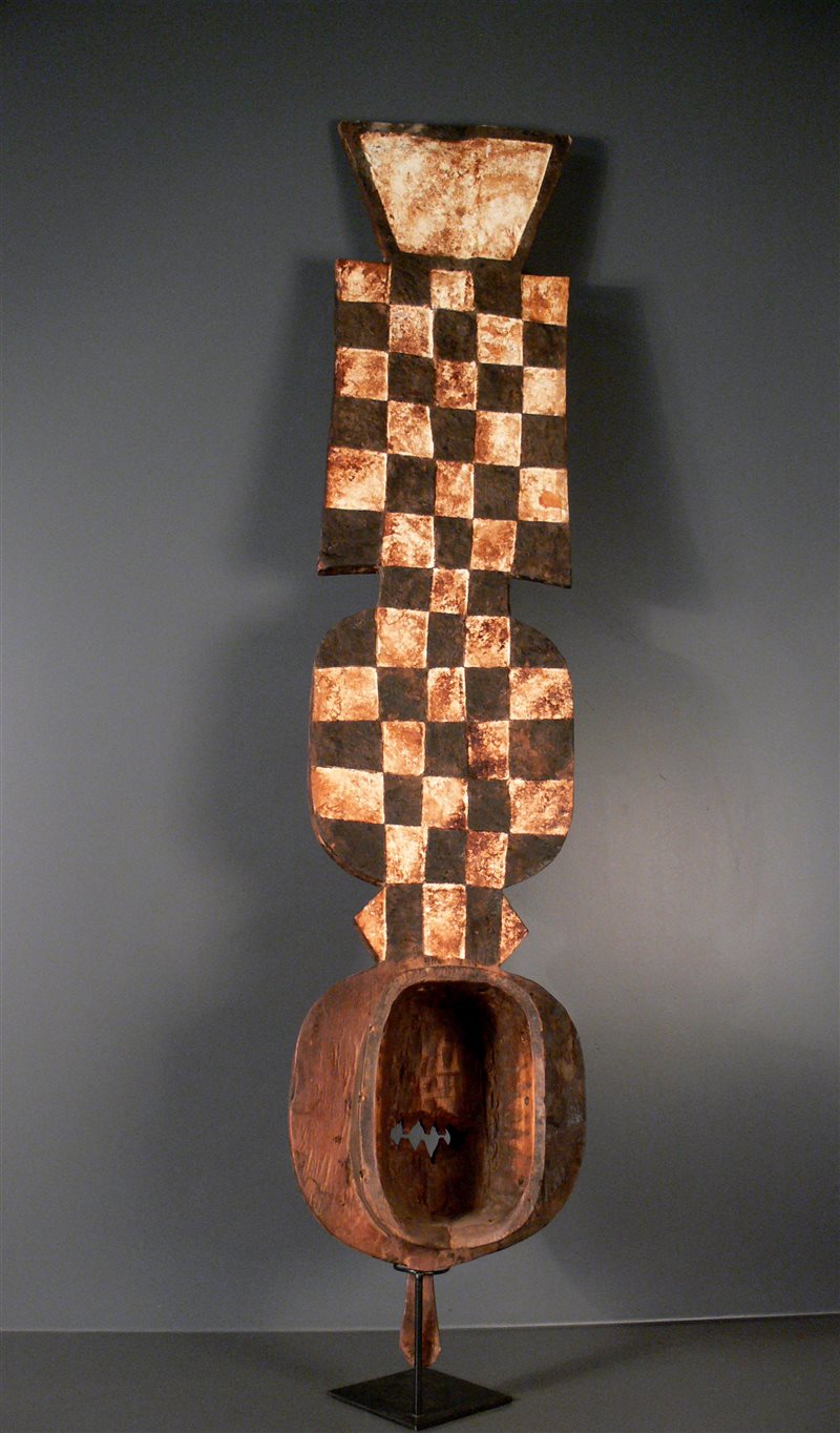 Bwa Nwantantay Mask (3685) - African mask, tribal art, primitive art